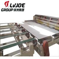 China Gypsum Board Wall Panel PVC Film And Aluminum Foil Lamination Machine for sale