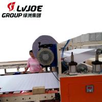 China Gypsum Board Wall Panel PVC Film And Aluminum Foil Lamination Machine for sale