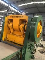 China High Quality Power Press Punching Machine with Different Holes for Decorative for sale