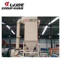 China 595*595/603*603 PVC Gypsum Board Cutting Machine With Dusty Exhausting System for sale