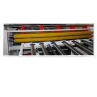 China Single Side Small Fully Automatic PVC Film Gypsum Board Lamination Machine for sale