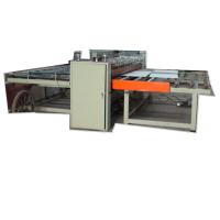 China Double Side Hot Sale Oil Resistance Palster Ceiling Board Laminating Machine for sale