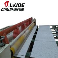 China LVJOE Brand High Capacity Decorative PVC Ceiling Panels Machinery with High Income for sale