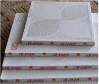 China Fireproof Magnesium Oxide Board Making Machine for Partition Wall Panel production Line for sale