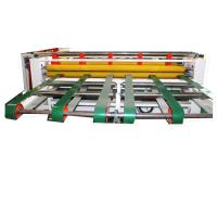 China PVC And Aluminium Film Interior Precast Ceiling Panel Lamination Machine for sale