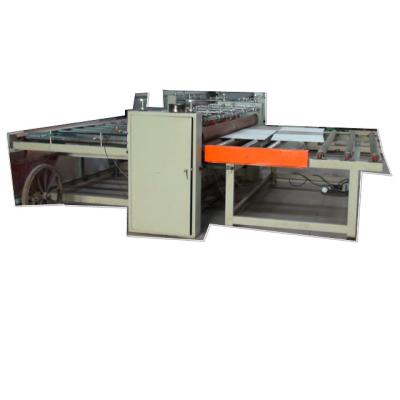 China House Decorative PVC Film Gypsum Board Lamination Machine 5-30mm Thickness for sale
