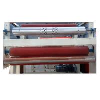 China Fully Automatic Laminator Machines For Ceiling Tile PVC Film And Aluminum Foil for sale