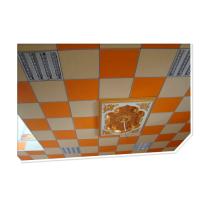 China Gypsum Board Decorative PVC Gypsum Ceiling Tiles Lamination Machine for sale