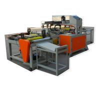 China Fully Automatic High Precision Gypsum Ceiling Tiles Lamination Machine for sale