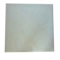 China Insulation Wall Gypsum Ceiling Tile Production Line for Building Houses for sale