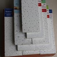 China High Effiency Automatic Mineral Fibre Ceiling Tile Production Line CE ISO Listed for sale