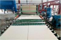 China Large Scale Acoustic Tile Plant Wet Formed Mineral Fiber Ceiling Board Machine for sale