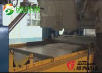 China Magnesium Oxide Board Making Machine For Partition Wall Panel for sale