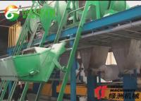 China Full automatic Mgo Board Production Line / Gypsum Board Hole Punching Machine for sale