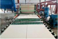 China High Strength Mineral Fiber Ceiling Board Production Line ISO CE Certification for sale