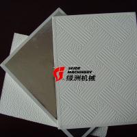 China New Condition Fully Automatic Lamination Machine Moisture Proof Easy To Operate for sale