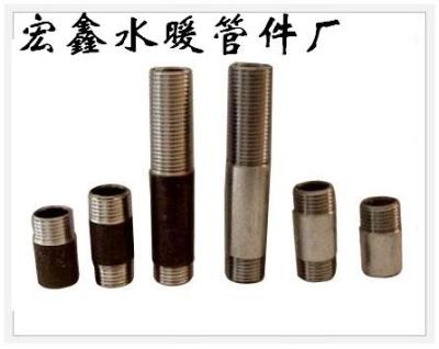 China ASTM A120 steel pipe nipples,sockets for sale