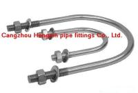 China U bolt muffler pipe clamp for car for sale