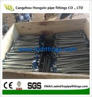 China 1/2-8,black LONG steel pipe nipples for sale