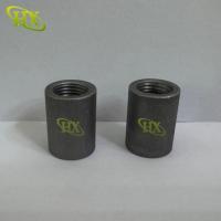 China 1/4 Black steel pipe socket with BSP screwed female socket | manufacturer for sale