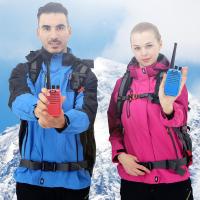 China Long Range Digital Mobile Radio Handheld Walkie Talky with Flashlight and Li-ion Battery for sale