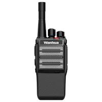 China Handheld UHF FM Transceiver Two Way Radio 8W Portable Radio Single Band Walkie Talkie for sale