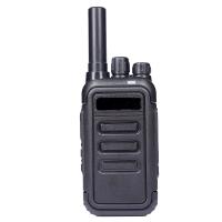 China WKTK Handheld VHF UHF Radio Long Range Intercom System for Restaurants Management for sale