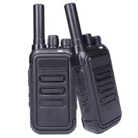 China WKTK Handheld VHF UHF Radio Long Range Intercom System for Restaurants Management for sale