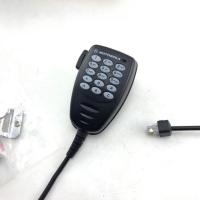 China GM338 gm360 Two Way Radio Wired Microphone with 95g Weight and GMRS Walkie Talkie for sale