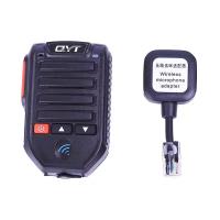 China BT-89/BT89 10meters Wireless Microphone for QYT Two Way Radio Speaker Microphone at 95g for sale