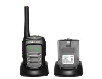 China UHF VHF Modulation Mode FM 90mm*61mm*30mm CE Certified Mini Digital Walkie Talkie for sale