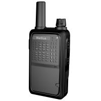 China Walkie Talkie Portable Radio Am Fm Two Way Radio Commutator Station Wireless Set Long Range Intercom for sale