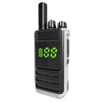 China 1-10km Talk Range UV-16 Portable Radio Transceiver 5W RF Power Ideal for Construction for sale