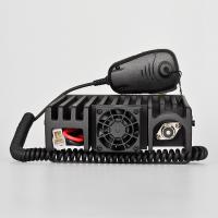 China 80W High Output Car Radio RS-958 Single Band VHF Vehicle Mounted Walkie Talkie 100 km for sale