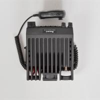 China 80W High Output Car Radio RS-958 Single Band VHF Vehicle Mounted Walkie Talkie 100 km for sale
