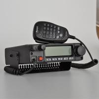 China 80W High Output Car Radio RS-958 Single Band VHF Vehicle Mounted Walkie Talkie 100 km for sale