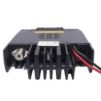 China High Power 100W VHF Walkie Talkie QYT KT-780 PLUS Base Station Mobile Radio Transceiver for sale