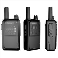 China UHF VHF Dual Band Walkie Talkie with Powerful 5W RF Power and Long Range Transmission for sale