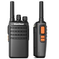 China 5W USB Type C Charger for Long Range Walkie-talkies Frequency Stability 2.5ppm 100*55*35MM for sale