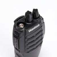 China 2W Output Power Walkie Talkie with Antenna Impedance of 50Ω and Rechargeable Battery for sale