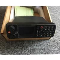 China Powerful Output Other Long Range Mobile Radio Base Walkie Talkie Dual Band MTM800 for sale