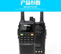 China Baofeng UV5R GTS760 High Power USB Direct Charge Waterproof Walkie-Talkie for Outdoor for sale
