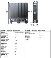 China 30W 50W UHF6 Cavity Duplexer N Connector FREE tune radio repeater Duplexer VHF 400-470Mhz 134-176Mhz for sale