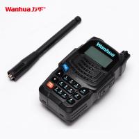 China 136-174MHZ Frequency Range Two Way Walkie-Talkies for Hotel Communication WKTK UV6S for sale