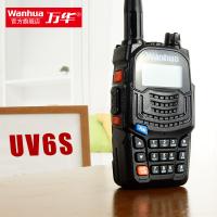 China 136-174MHZ Frequency Range Two Way Walkie-Talkies for Hotel Communication WKTK UV6S for sale