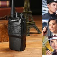 China 170g 2W UHF Long Range Customization Intercom Wanhua WH27G Wireless Walkie-Talkie Radios for sale