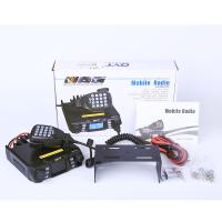 China QYT KT-980plus Car Mobile Radio VHF 75W UHF 15-30km Walkie Talkie for Vehicle Mouted for sale