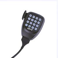 China QYT KT-980plus Car Mobile Radio VHF 75W UHF 15-30km Walkie Talkie for Vehicle Mouted for sale