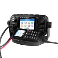 China LTE IP Network POC UHF VHF Mobile Car Radio with 4G LTE POC 25w Dual Band Analog Radio for sale
