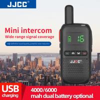 China Wireless Handheld Walkie Talkie 5W Output Power Long Range Two Way Radio for Handy Kids for sale